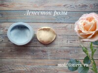 силиконовые формы. {молды и вайнеры для фоамирана}{moldflowers.ru ...